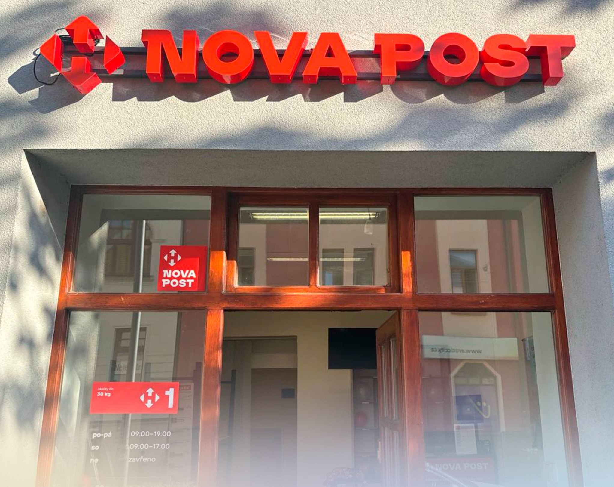 Українська «Nova Post» відкрила відділення в п’ятому місті Чехії ...